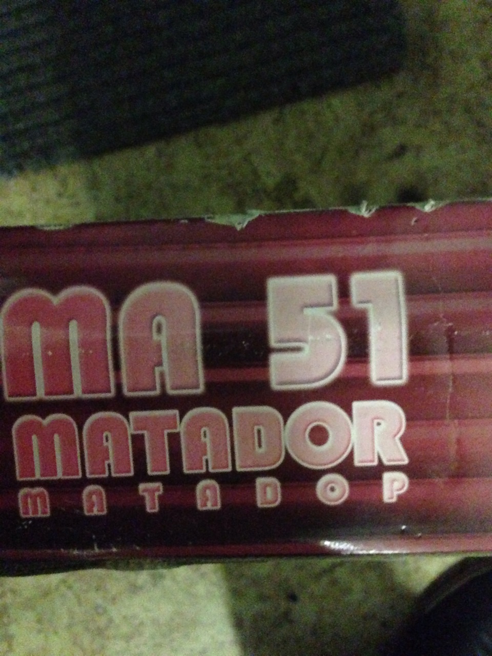 Вот приобрел! — Mazda 6 (2G) GH, 2 л, 2011 года | автозвук | DRIVE2