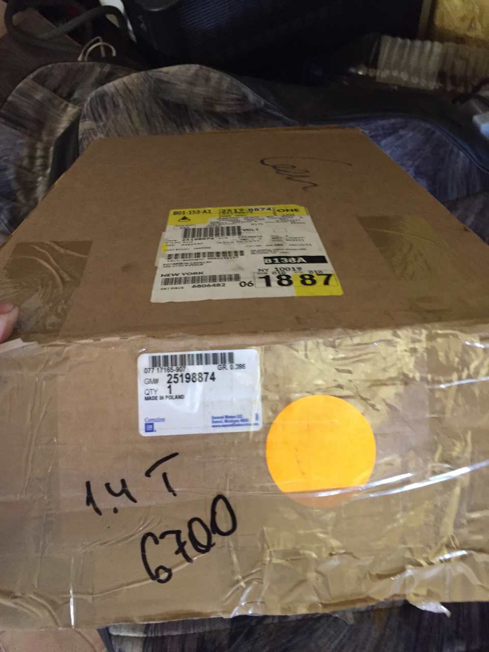 25198874 Крышка клапанная GM | Запчасти на DRIVE2