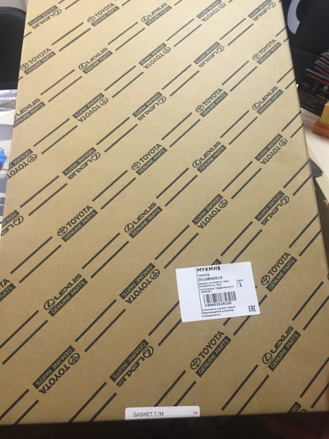 3516850010 ПРОКЛАДКА ПОДДОНА АТ TOYOTA LEXUS | Запчасти на DRIVE2