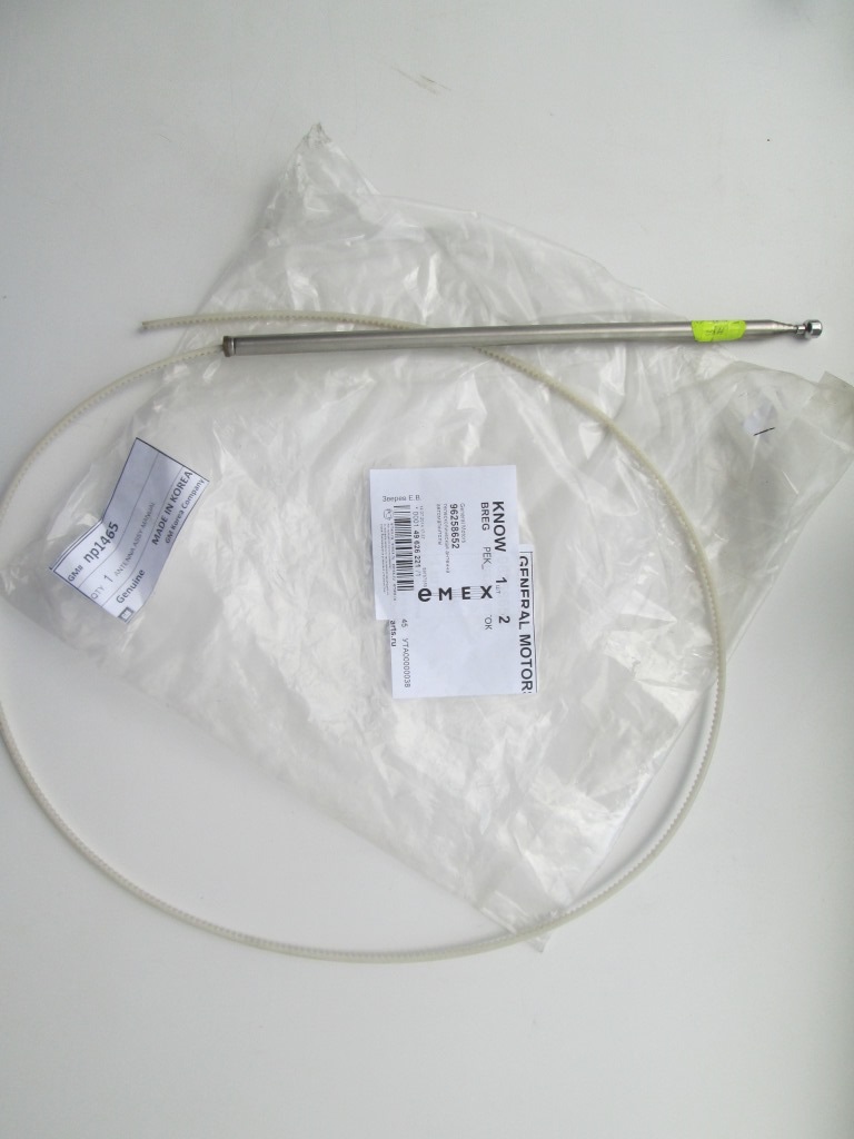 96258652 ТЕЛЕСКОПИЧЕСКАЯ АНТЕННА АВТОМАГНИТОЛЫ GM | Запчасти на DRIVE2