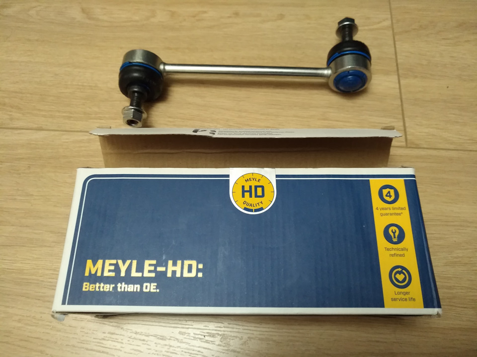 Стойки стабилизатора Meyle 15-16 060 0007/HD (обзор конструкции) — DRIVE2