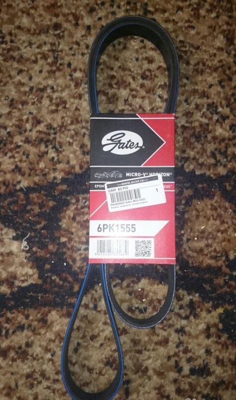 6PK1555 Ремень GATES | Запчасти на DRIVE2