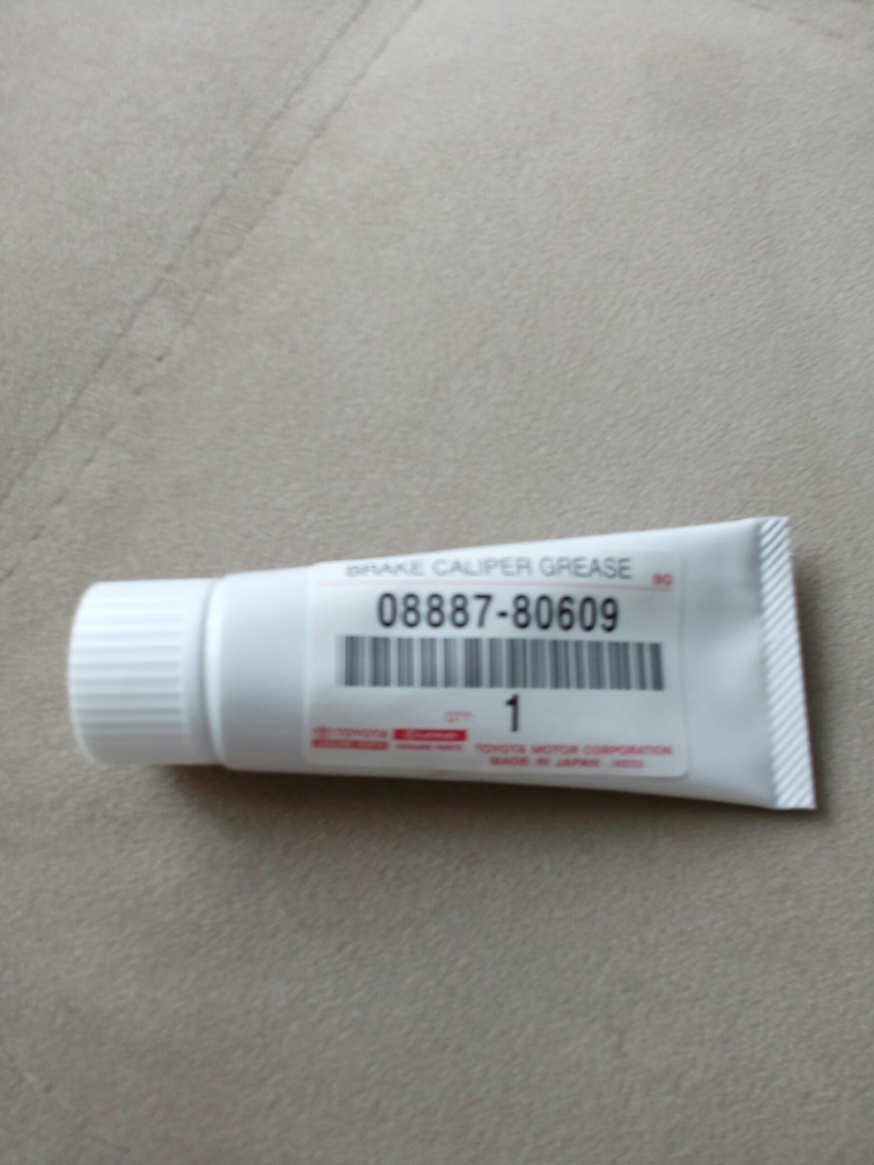 Смазка для направляющих суппортов часть 1 — Mitsubishi Lancer IX, 1,6 л ...