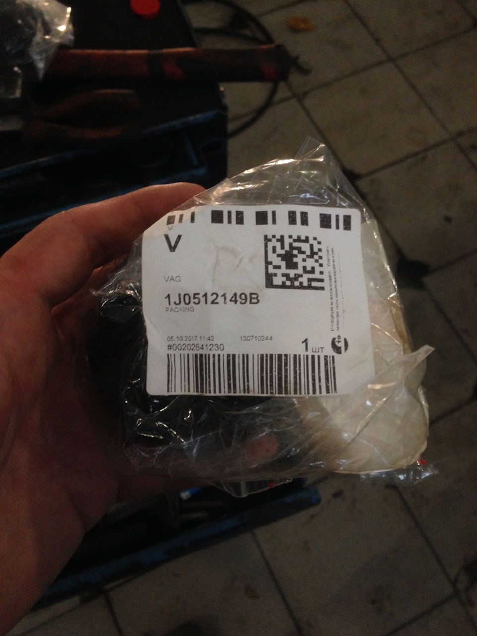 1J0512149B Опора амортизатора задней подвески / AUDI A-3, TT SEAT ...