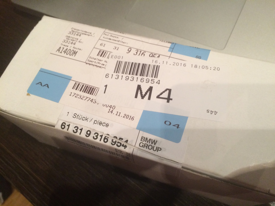 61319316954 Кнопки управл. м.-ф. рул. колеса BMW | Запчасти на DRIVE2