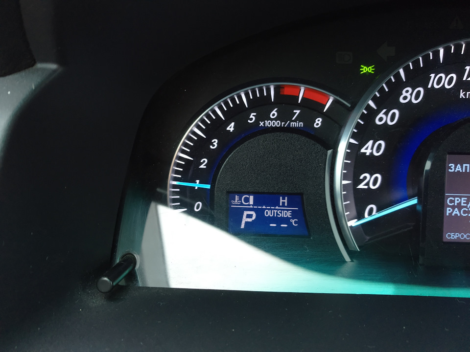 Нет датчика температуры воздуха(((! — Toyota Camry (XV50), 2,5 л, 2012 ...