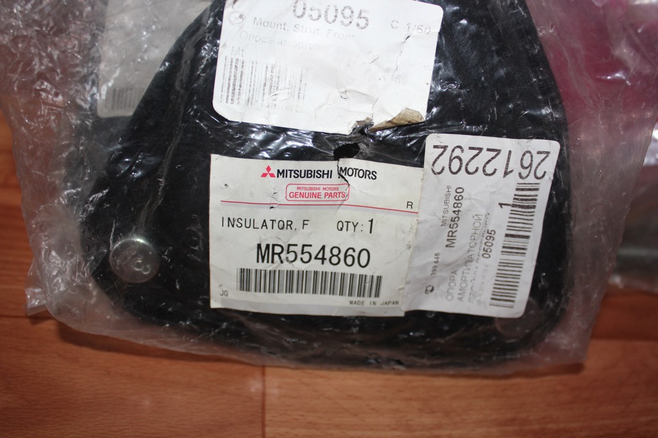 Подвеска. Перед. Закупился — бортжурнал Mitsubishi Lancer HET_A 2006 ...
