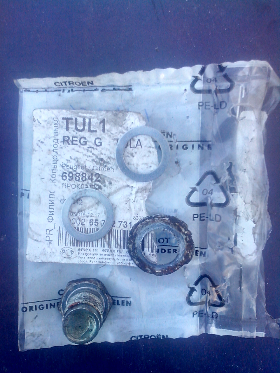 698842 УПЛОТНИТЕЛЬ / JOINT Peugeot Citroen | Запчасти на DRIVE2