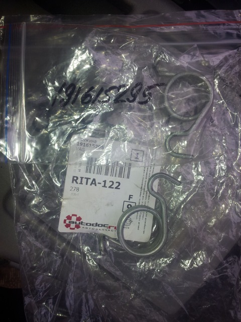 191615296 Пружина VAG | Запчасти на DRIVE2