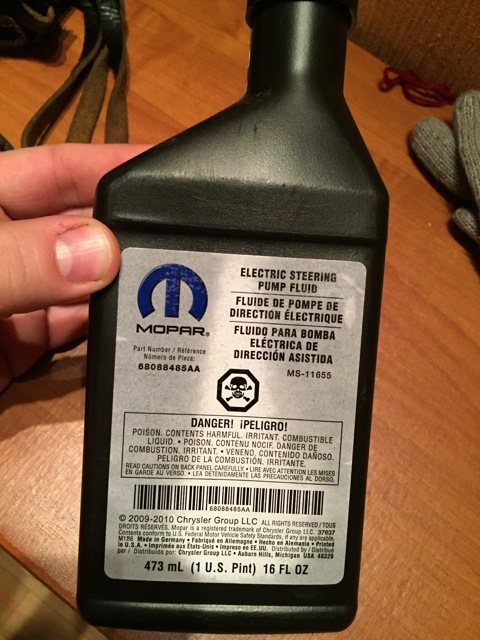68088485AA Жидкость гидроусилителя Chrysler | Запчасти на DRIVE2