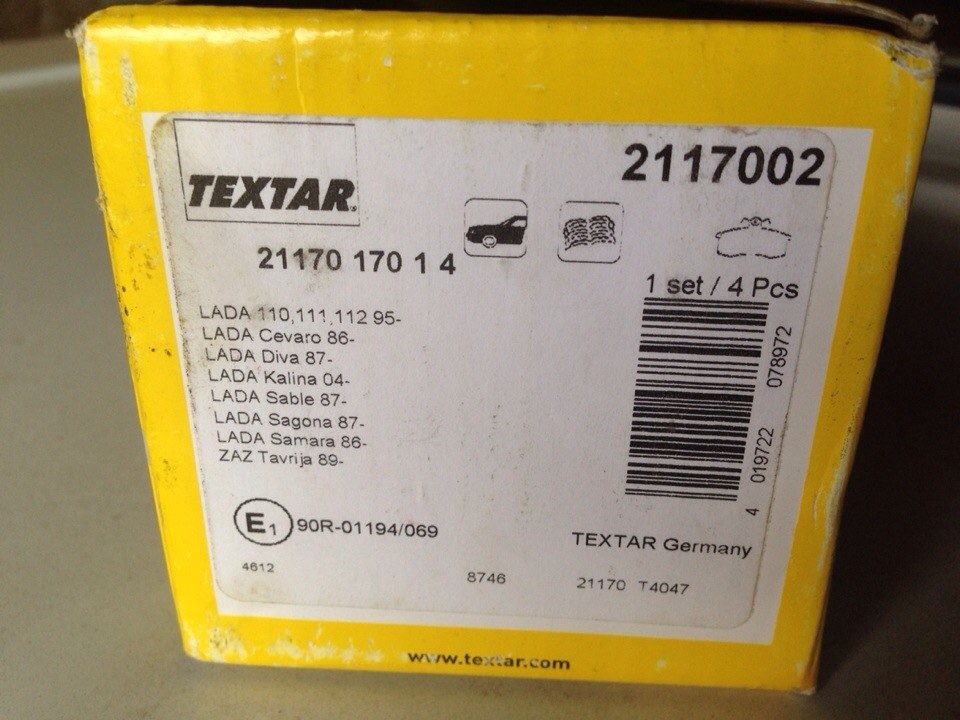 РАсПРОДАЖА (репост приветствуется) — Lada Гранта (1G), 1,6 л, 2012 года | расходники | DRIVE2