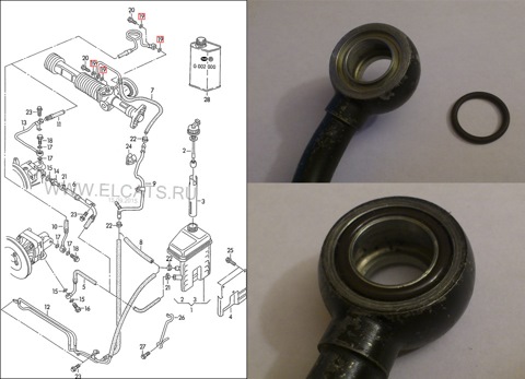 N90421101 Кольцо уплотнительное трубки маслянного щупа / VAG | Запчасти ...