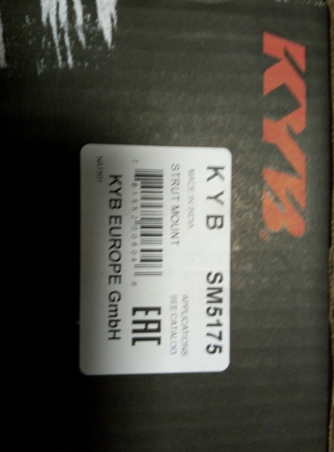 SM5175 Верхняя опора задняя (левая/правая) KYB | Запчасти на DRIVE2