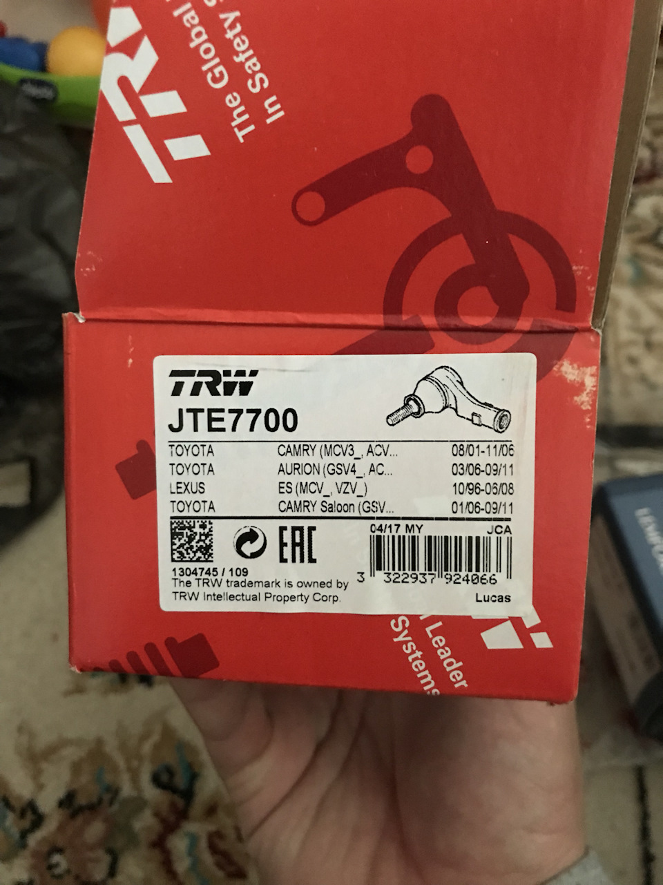 JTE7700 Рулевой наконечник для TOYOTA (GAC), LEXUS, TOYOTA TRW ...