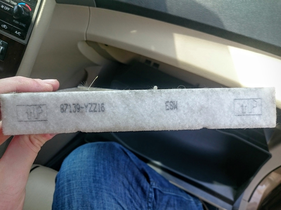 87139YZZ16 Фильтр салона TOYOTA LEXUS | Запчасти на DRIVE2