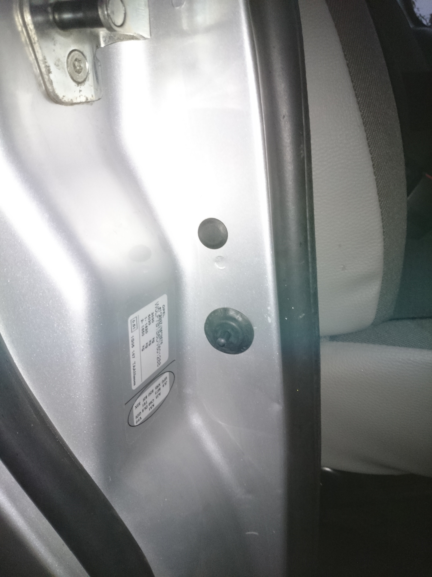 Датчик открытой двери — Opel Vivaro (1G), 2 л, 2012 года | запчасти ...