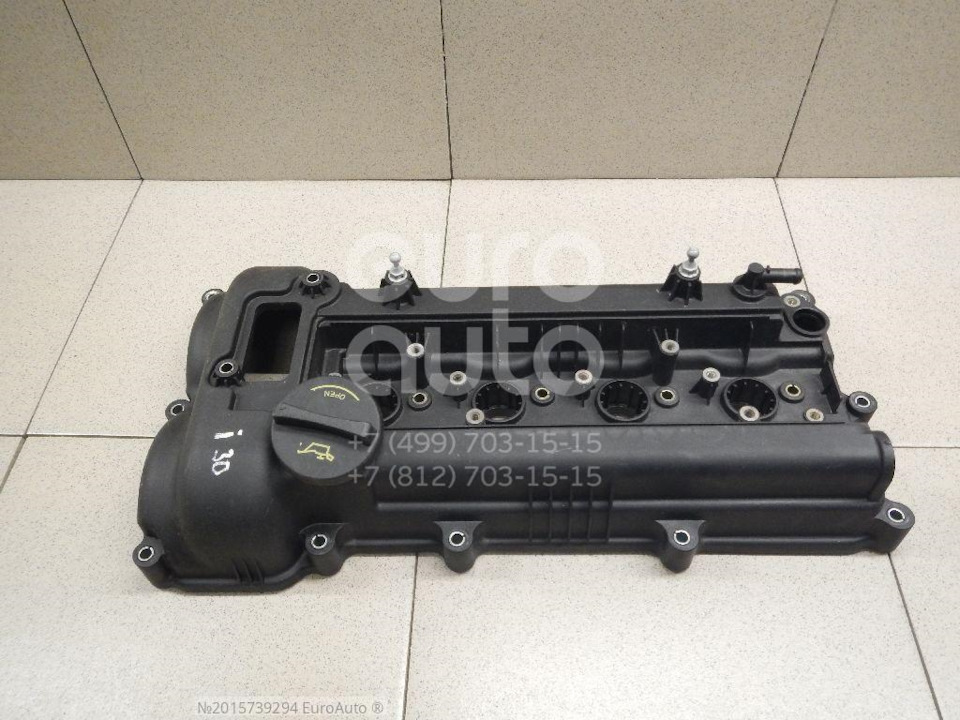 224102B800 Клапанная крышка головки блока цилиндров KIA HYUNDAI ...