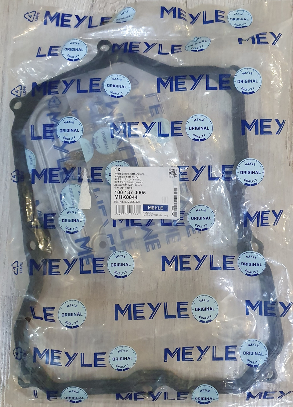 09M325429 Фильтр масляный в АКПП / VW Passat-VI, Tiguan 06~ VAG ...