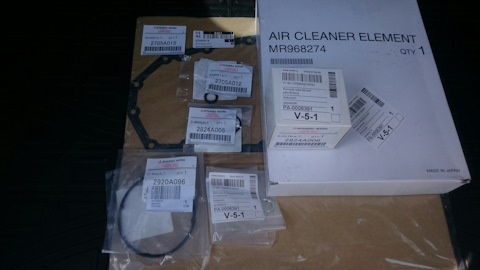 2705A015 Прокладка поддона АКПП (CVT) PSA 4007, 4008, C-Crosser 2.4i ...