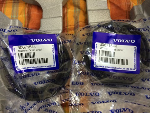 30671544 Комплект прокладок, корпус скобы тормоза Volvo | Запчасти на ...