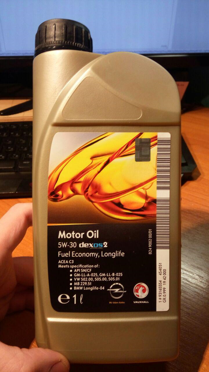 93165554 Масло моторное синтетическое 5W-30 GM | Запчасти на DRIVE2