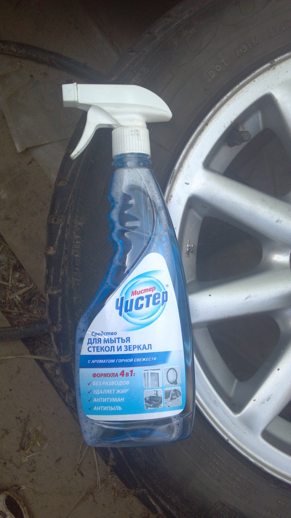 Установка дизеля 1.9D (Титаны) — Audi 100 (C3), 1,9 л, 1987 года ...