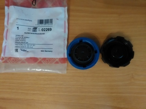 443121321 Крышка расширительного бачка / AUDI, VW 74~ VAG | Запчасти на ...