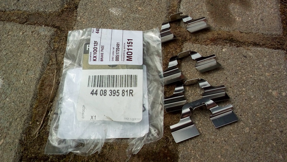 440839581R Комплект монтажный тормозных колодок Megane II RENAULT ...