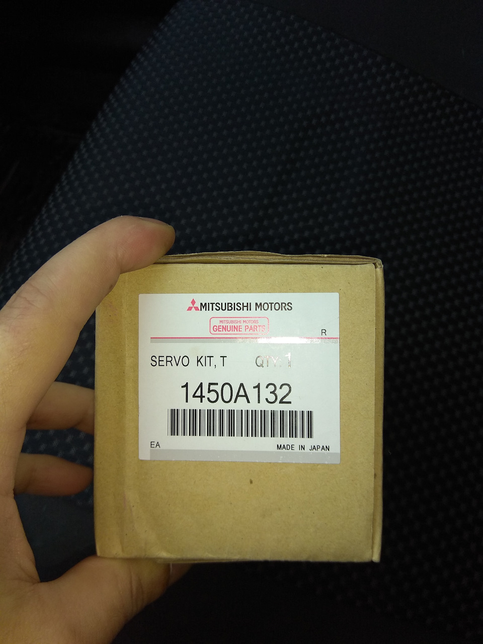 1450A132 Шаговый двигатель холостого хода Mitsubishi | Запчасти на DRIVE2