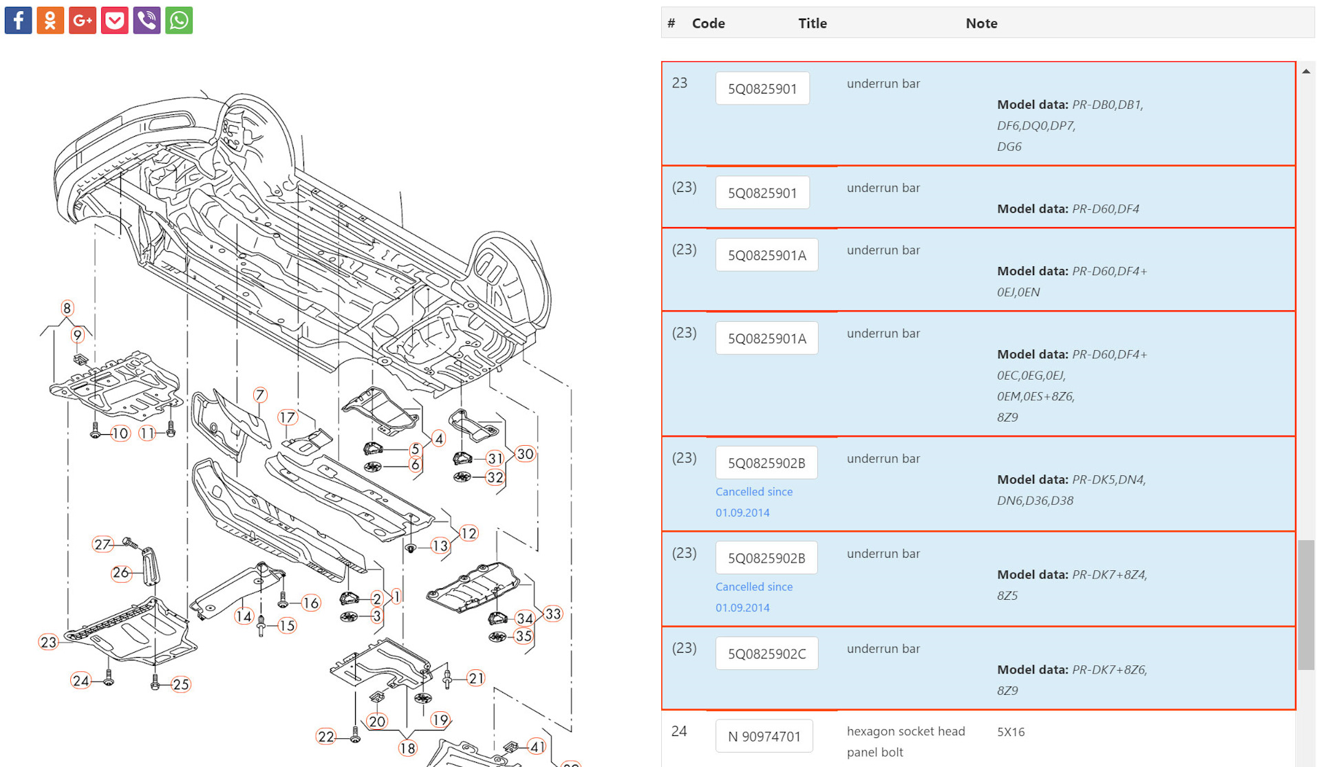 Возвращаем защиту 1SK на свое место — Skoda Octavia A7 Mk3, 1,8 л, 2015 ...