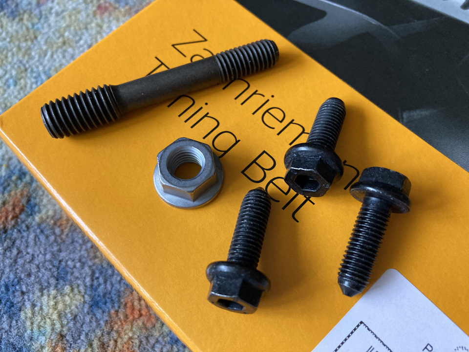 N10609201 Гайка шестигранная VAG | Запчасти на DRIVE2