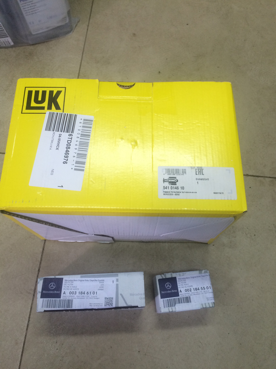 Новый насос ABC. — Mercedes-Benz CL 55 AMG (W215), 5,4 л, 2003 года ...