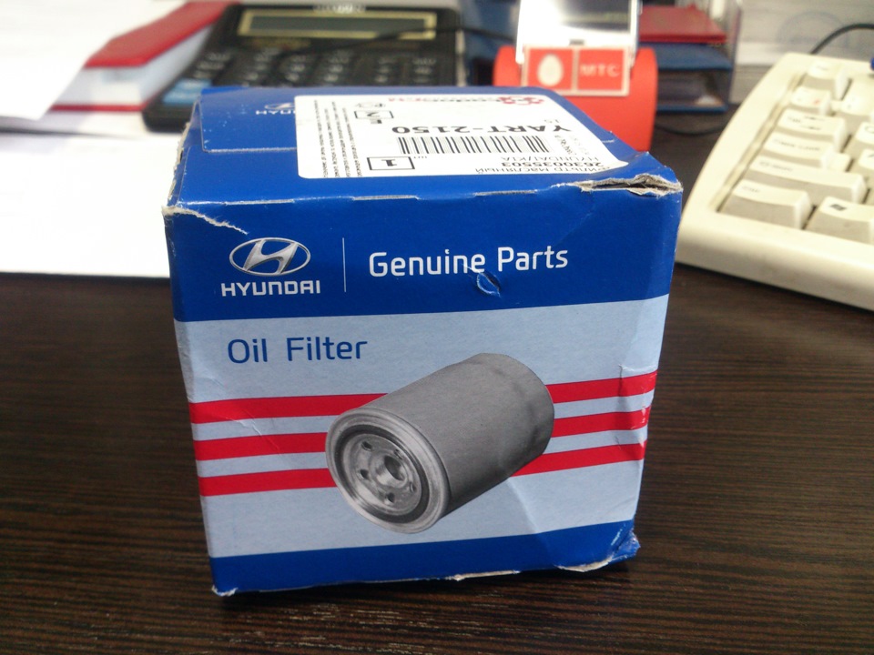 Выход из сложившейся ситуевины или Официалы идут лесом))) — KIA ...