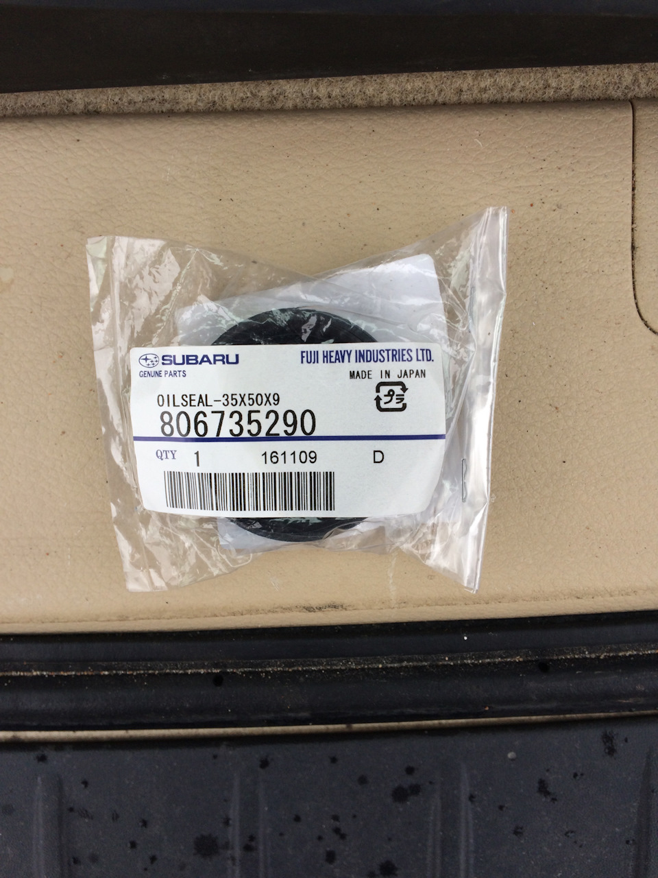 Передний левый внутренний шрус, ступица и т.д — Subaru Tribeca B9, 3,6 ...