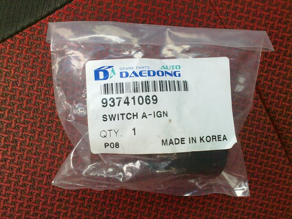 93741069 Выключатель зажигания GM | Запчасти на DRIVE2