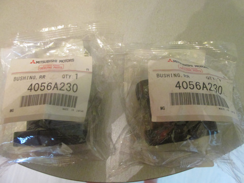 4056A230 ВТУЛКА ЗАДНЕГО СТАБИЛИЗАТОРА D18 Mitsubishi | Запчасти на DRIVE2