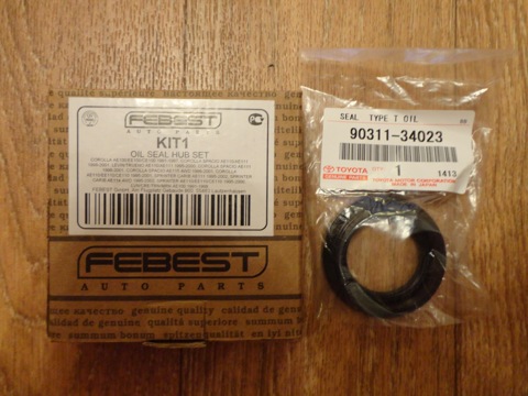 9031134023 Сальник привода 32.7X54X9X15.5 TOYOTA LEXUS | Запчасти на DRIVE2