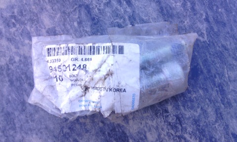 94501248 болт суппорта GM | Запчасти на DRIVE2