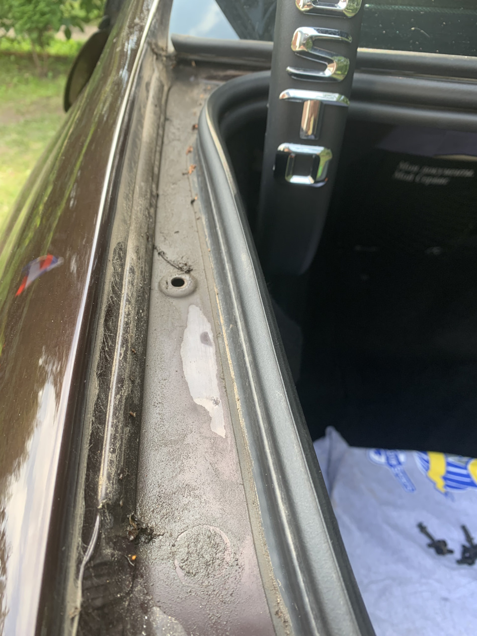 Сливы багажного отделения — Mercedes-Benz C-Class (W204), 1,8 л, 2012 ...