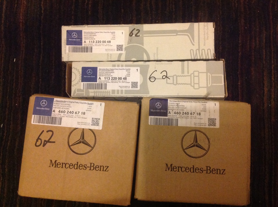 Маленько запчастей — Mercedes-Benz G-Class (W463), 5 л, 2004 года ...