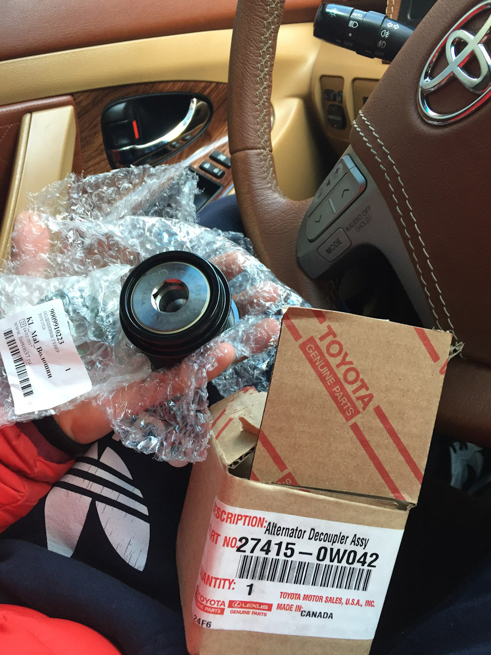 9009910223 Подшипник генератора TOYOTA LEXUS | Запчасти на DRIVE2