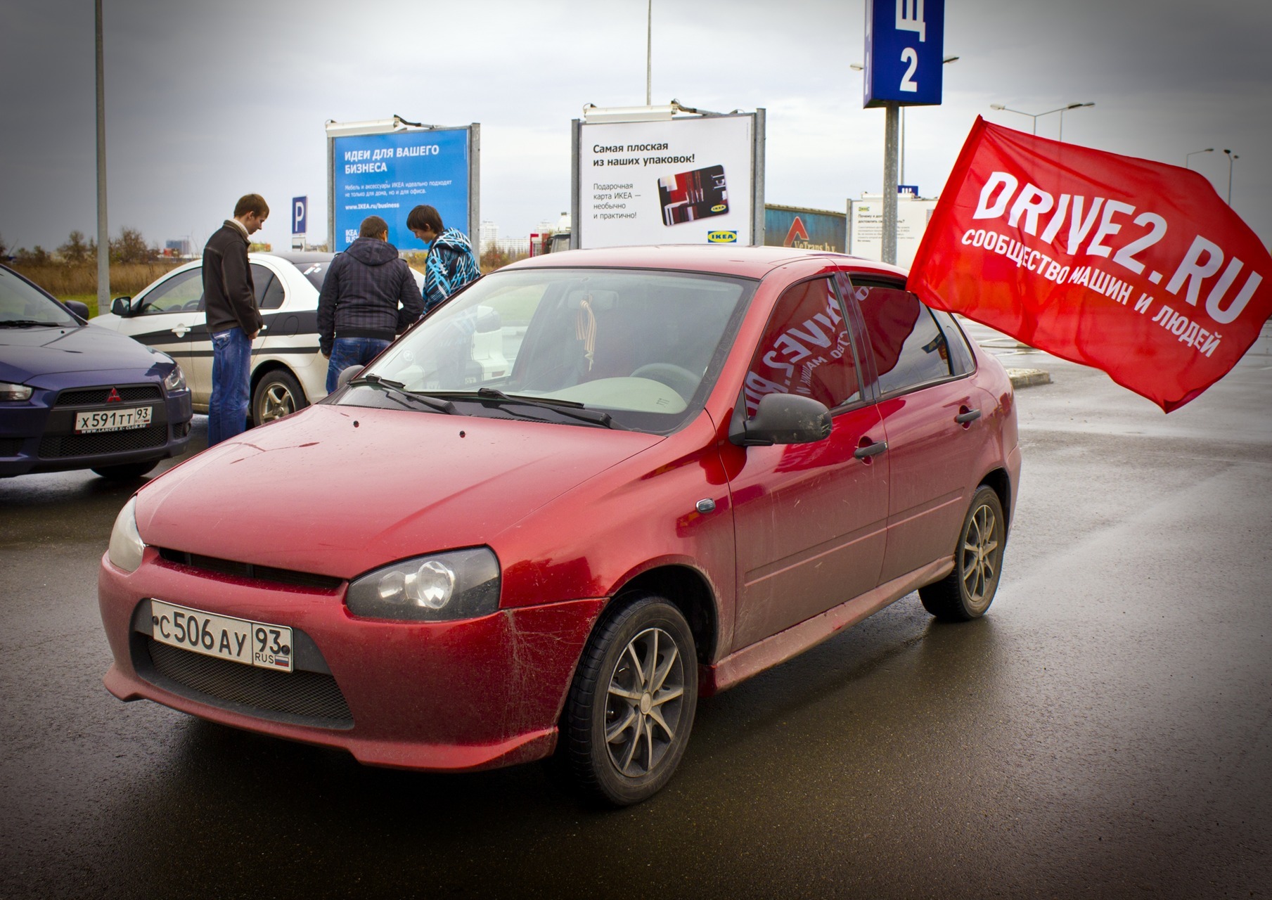 27 ноября! ВСТРЕЧА ДРАЙВА прошла на ура! — DRIVE2