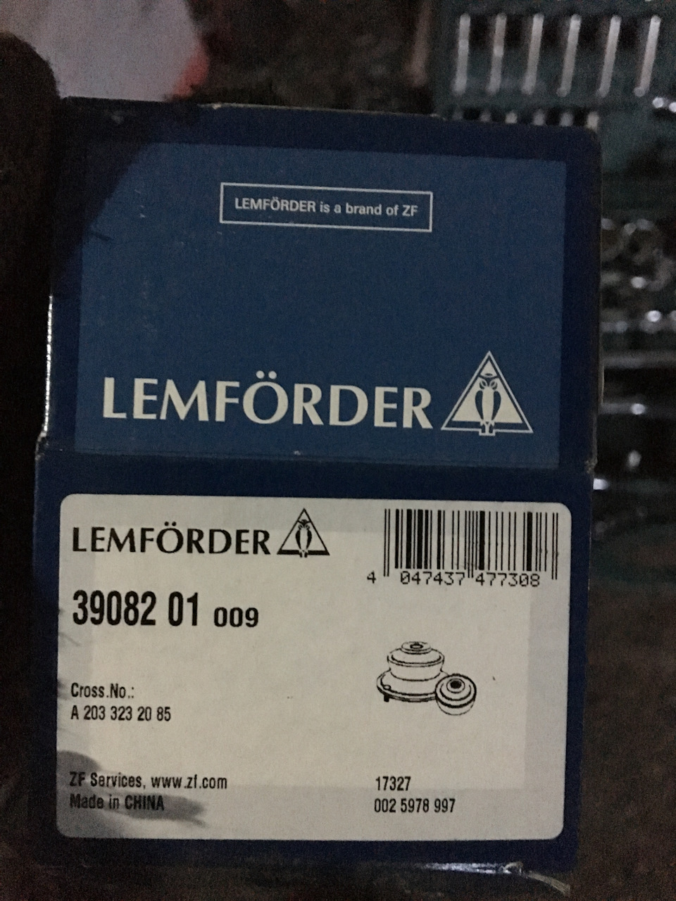 A2033232085 Втулка стабилизатора подвески. Mercedes | Запчасти на DRIVE2