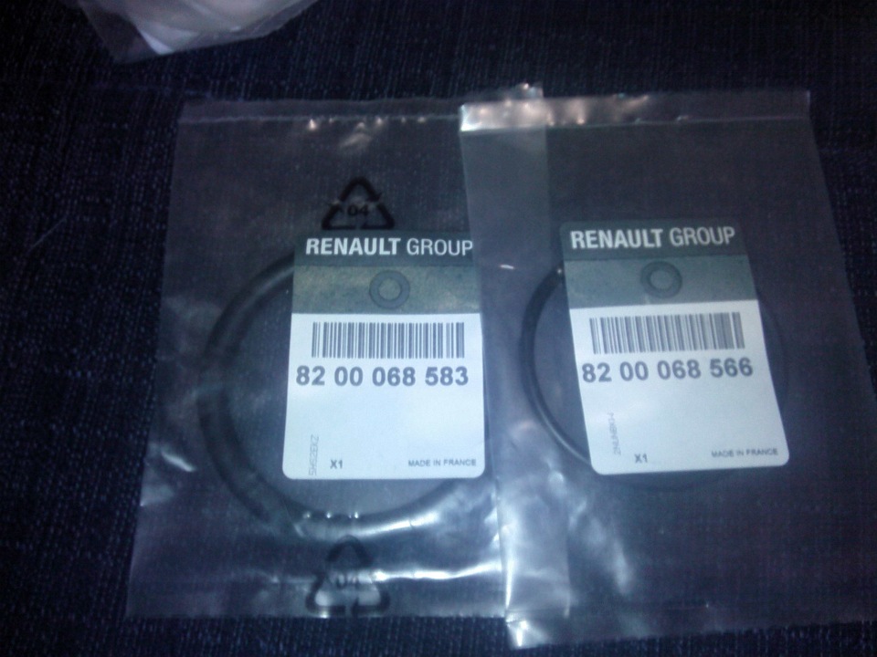 8200068583 Прокладка корпуса дроссельной заслонки RENAULT | Запчасти на ...