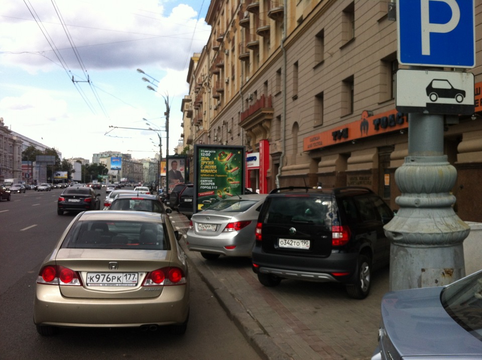 908G1 FORCE | Запчасти на DRIVE2