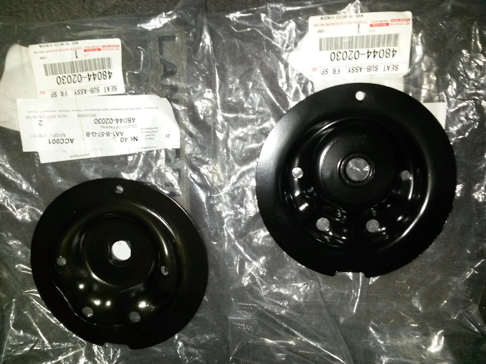 4804402030 Седло пружины TOYOTA LEXUS | Запчасти на DRIVE2