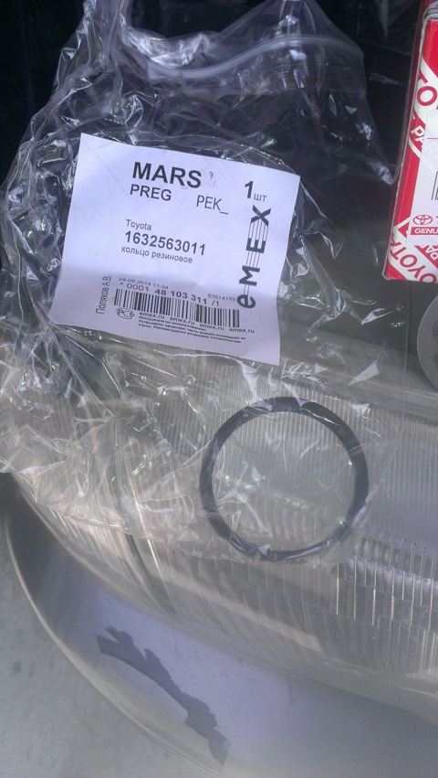 1632563011 Прокладка термостата TOYOTA LEXUS | Запчасти на DRIVE2