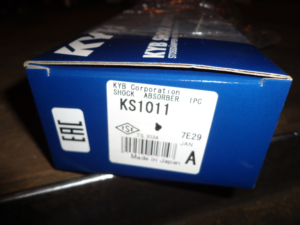 KS1011 Рулевой демпфер Delphi | Запчасти на DRIVE2