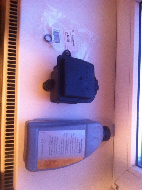 A0004661880 Прокладка уплотнительная бачка масл гур Mercedes | Запчасти ...