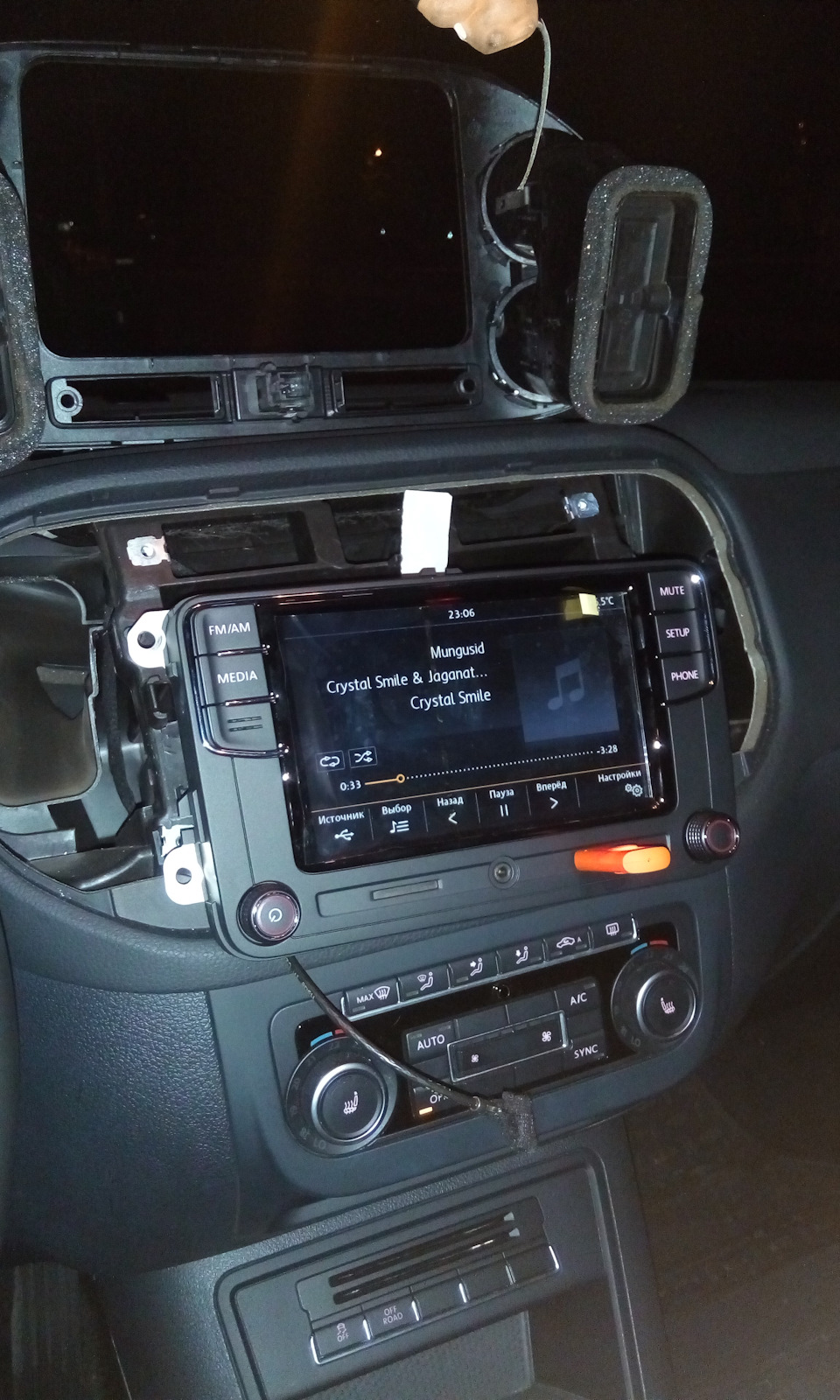 установка rcd330g+ — Volkswagen Tiguan (1G), 2 л, 2012 года | автозвук ...